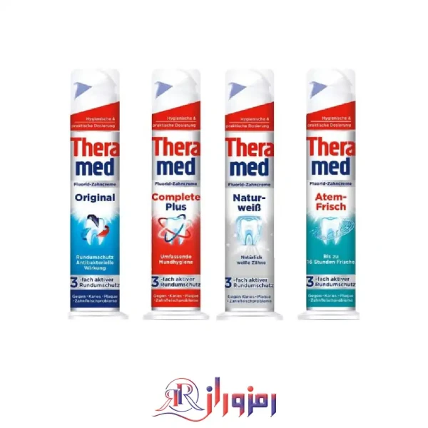 مشخصات، قیمت و خرید خمیر دندان پمپی ترامد اصل آلمان theramed حجم 100 ...