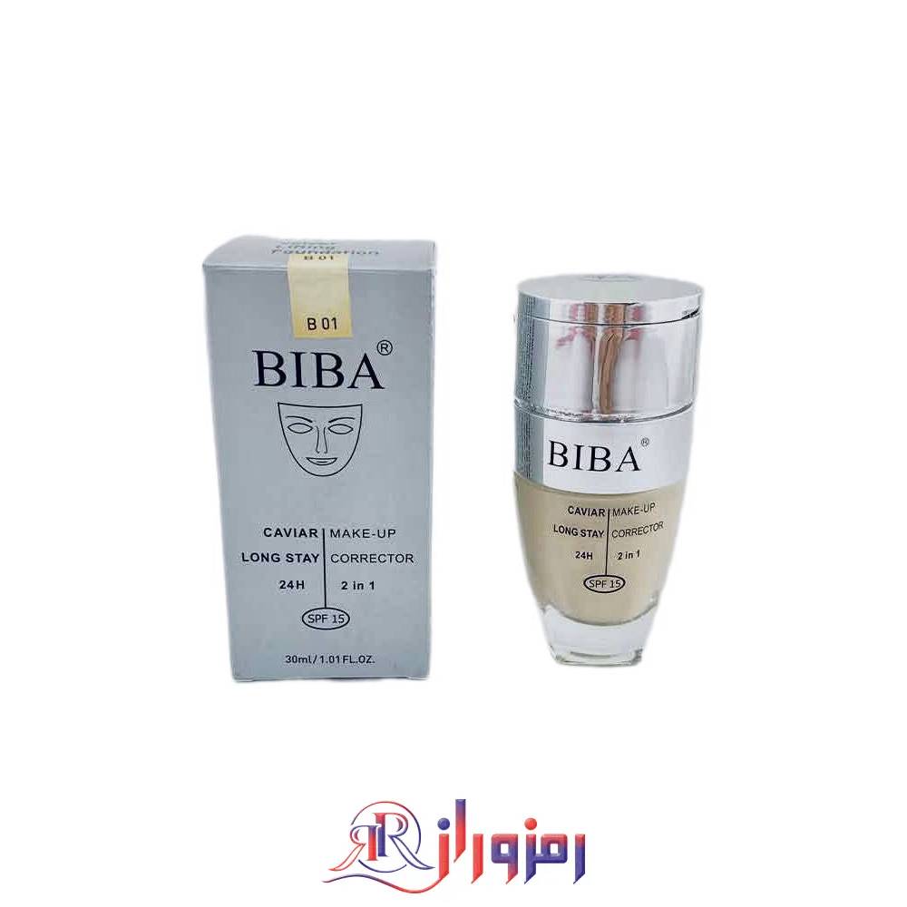 مشخصات، قیمت و خرید کرم پودر کانسیلر دار بیبا biba | رمزوراز | رمز و راز