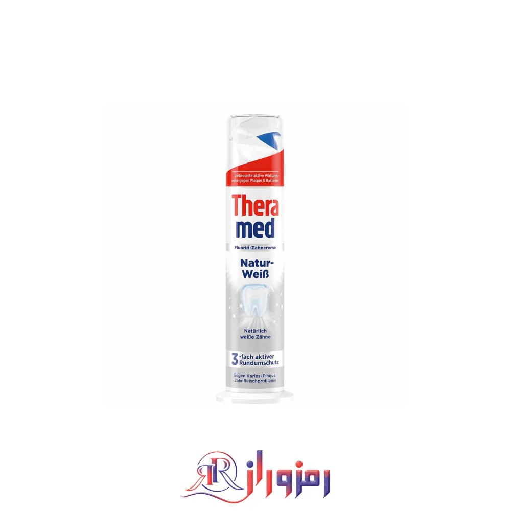 مشخصات، قیمت و خرید خمیر دندان پمپی ترامد اصل آلمان theramed حجم 100 ...
