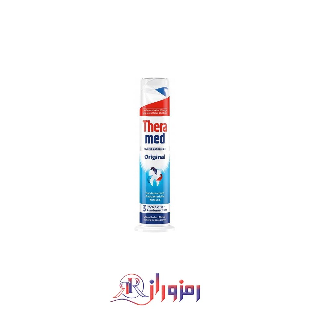 مشخصات، قیمت و خرید خمیر دندان پمپی ترامد اصل آلمان theramed حجم 100 ...